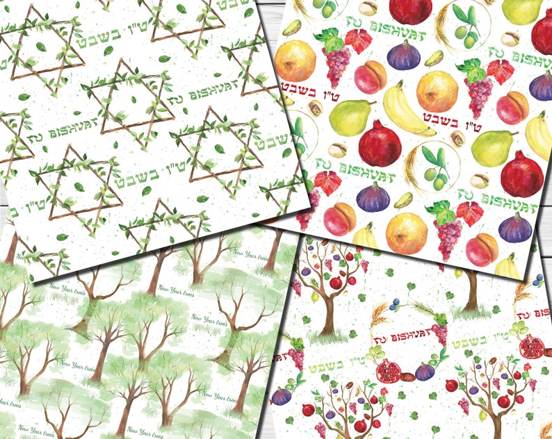 Digital Watercolor Tu Bishvat Seamless Pack, 16 Printable Digital ...