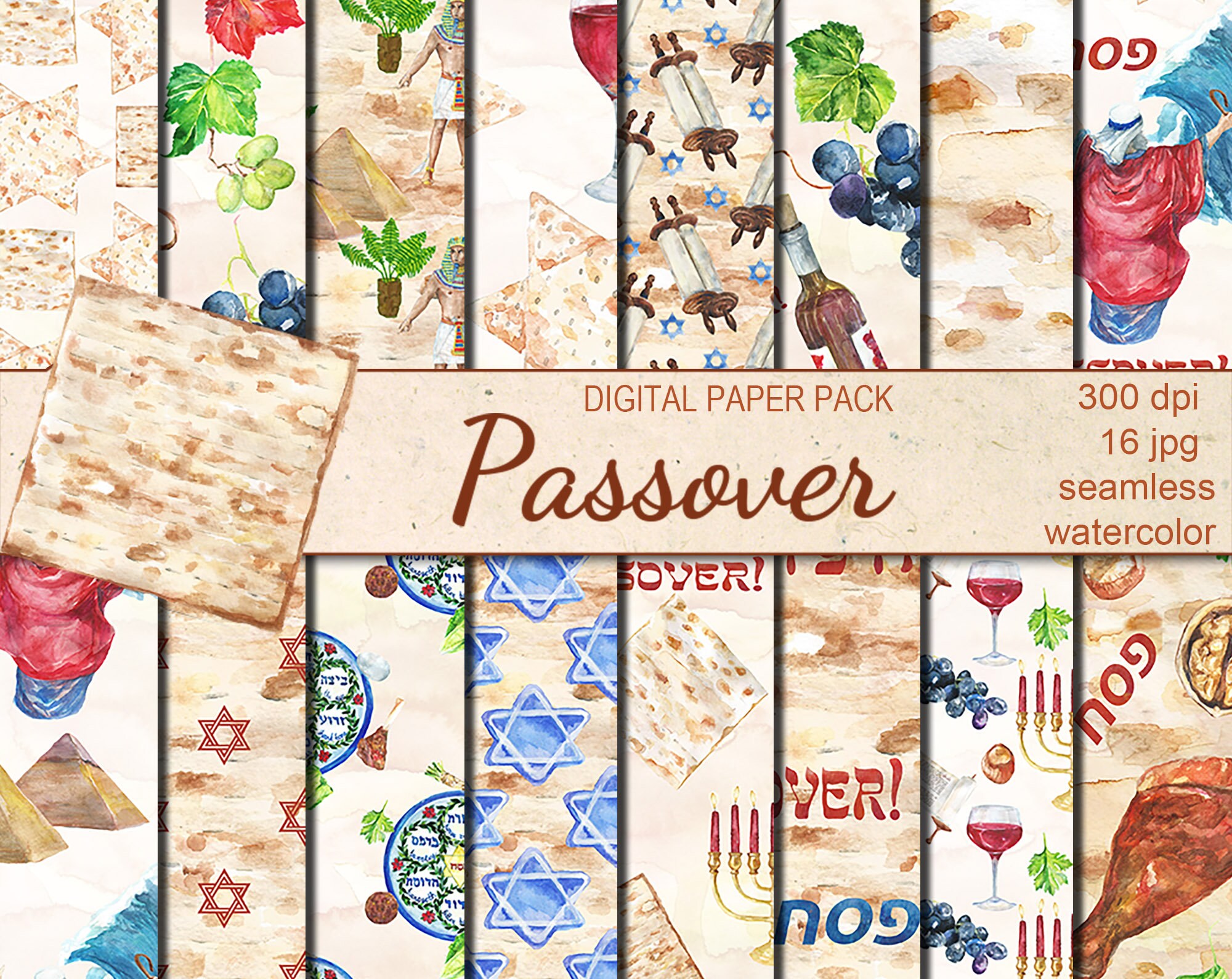 Digital Watercolor Happy Passover Seamless Pack, 16 Printable Digital ...
