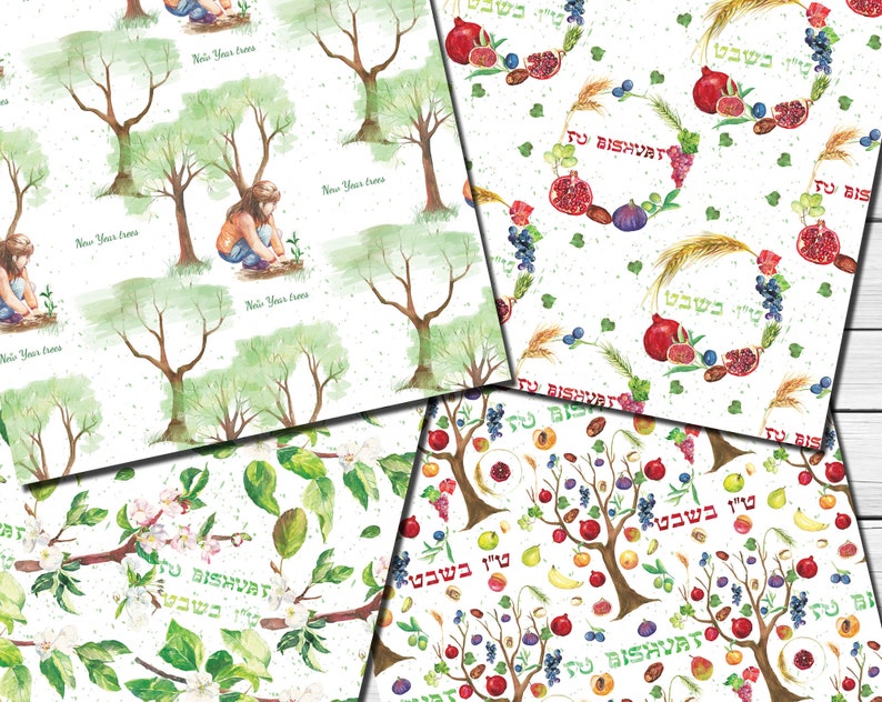Digital Watercolor Tu Bishvat Seamless Pack, 16 Printable Digital ...