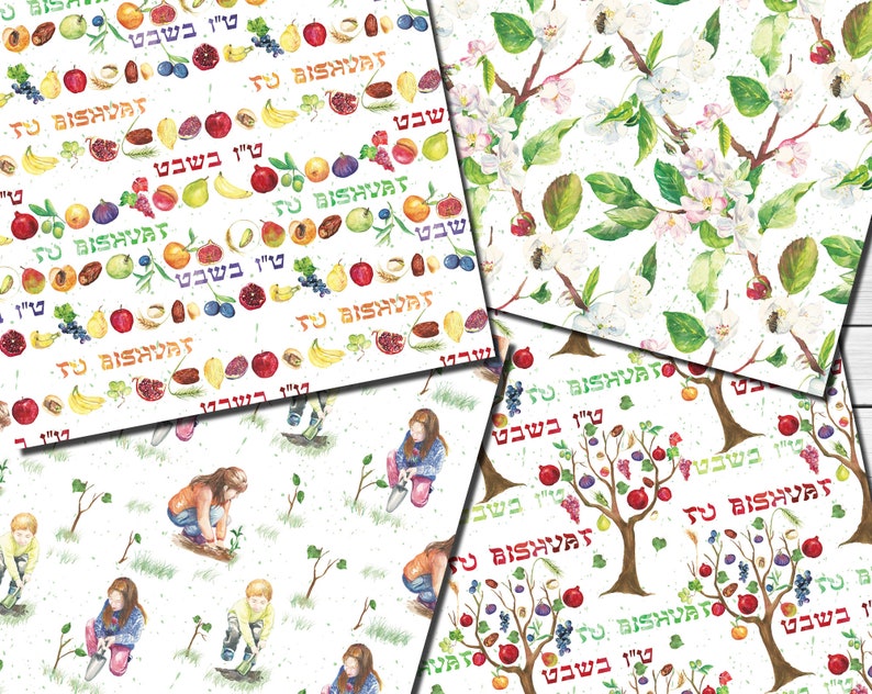 Digital Watercolor Tu Bishvat Seamless Pack, 16 Printable Digital ...