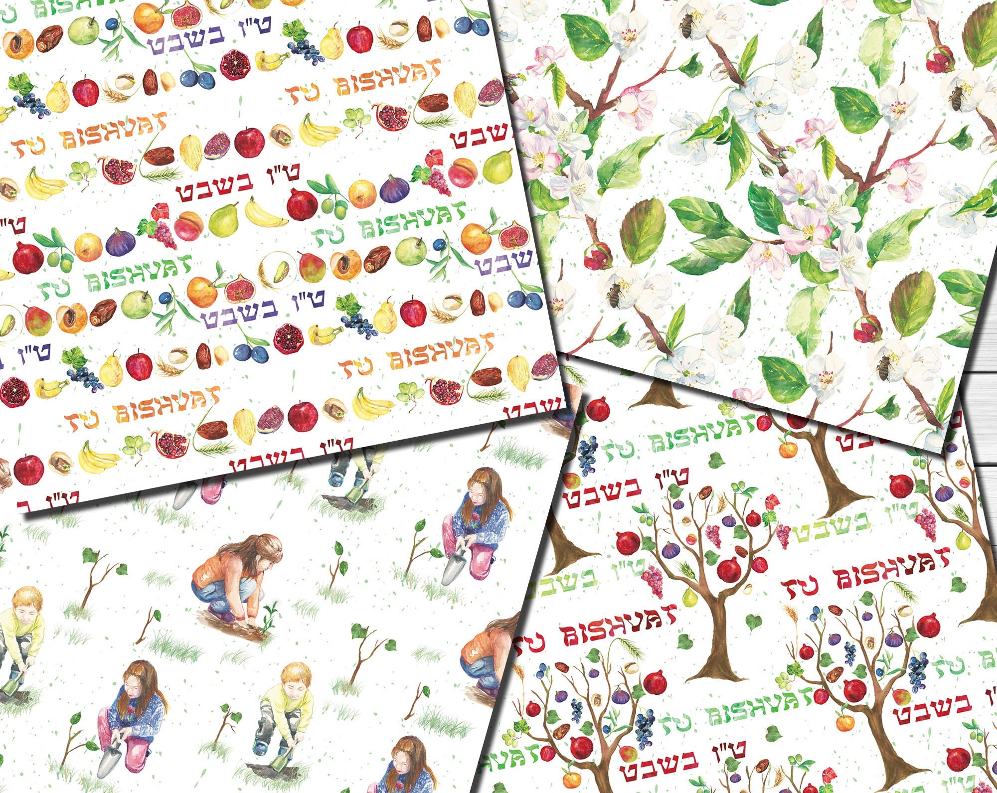 Digital Watercolor Tu Bishvat Seamless Pack, 16 Printable Digital ...