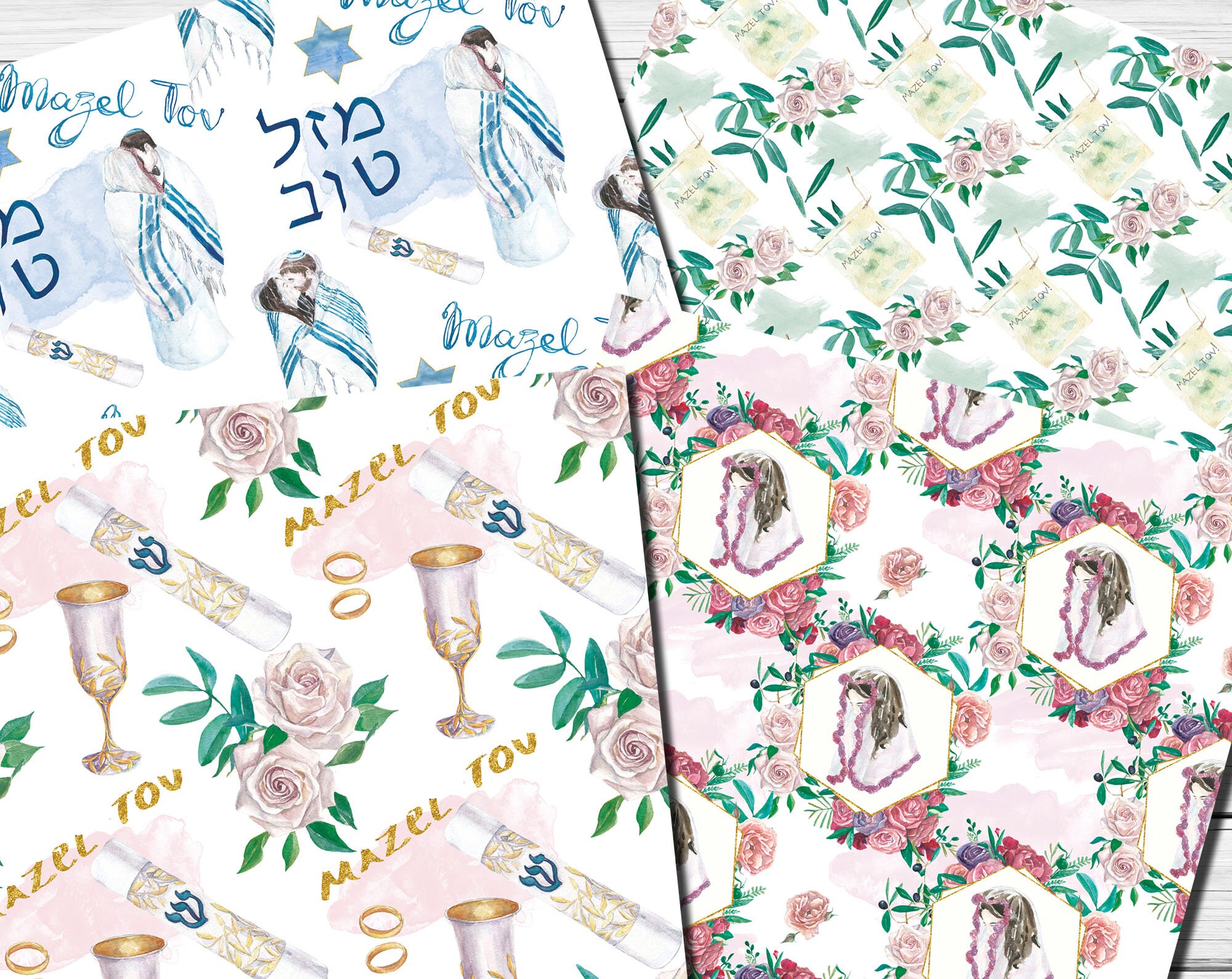 Digital Watercolor Jewish Wedding Seamless Pack, 16 Printable Digital ...