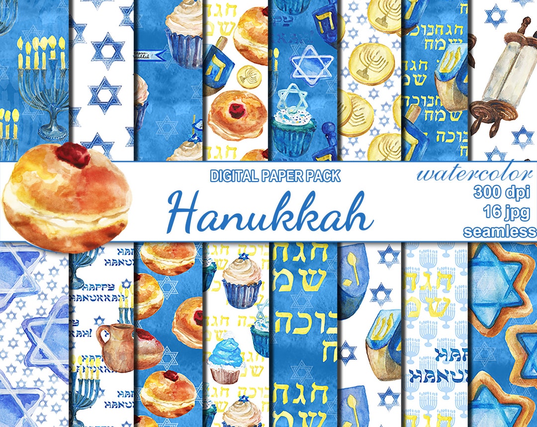 Digital Watercolor Happy Hanukkah Seamless Pack, 16 Printable Digital ...