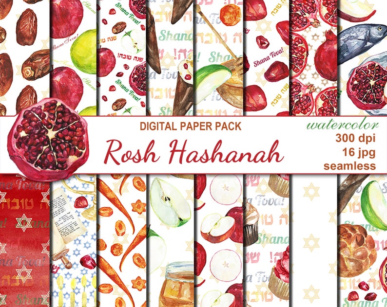 Digital Watercolor Rosh Hashanah Seamless Pack, 16 Printable Digital ...