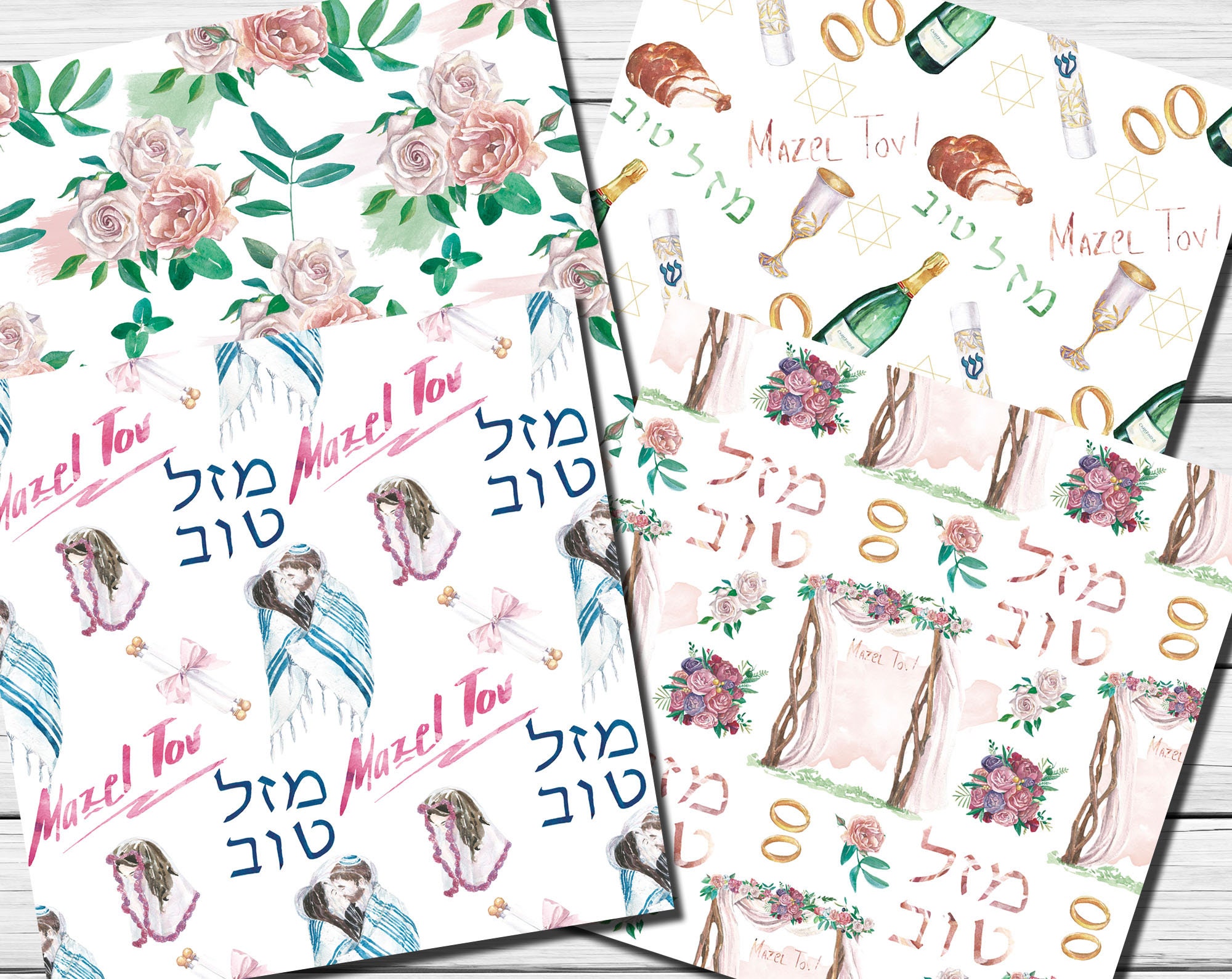 Digital Watercolor Jewish Wedding Seamless Pack, 16 Printable Digital ...