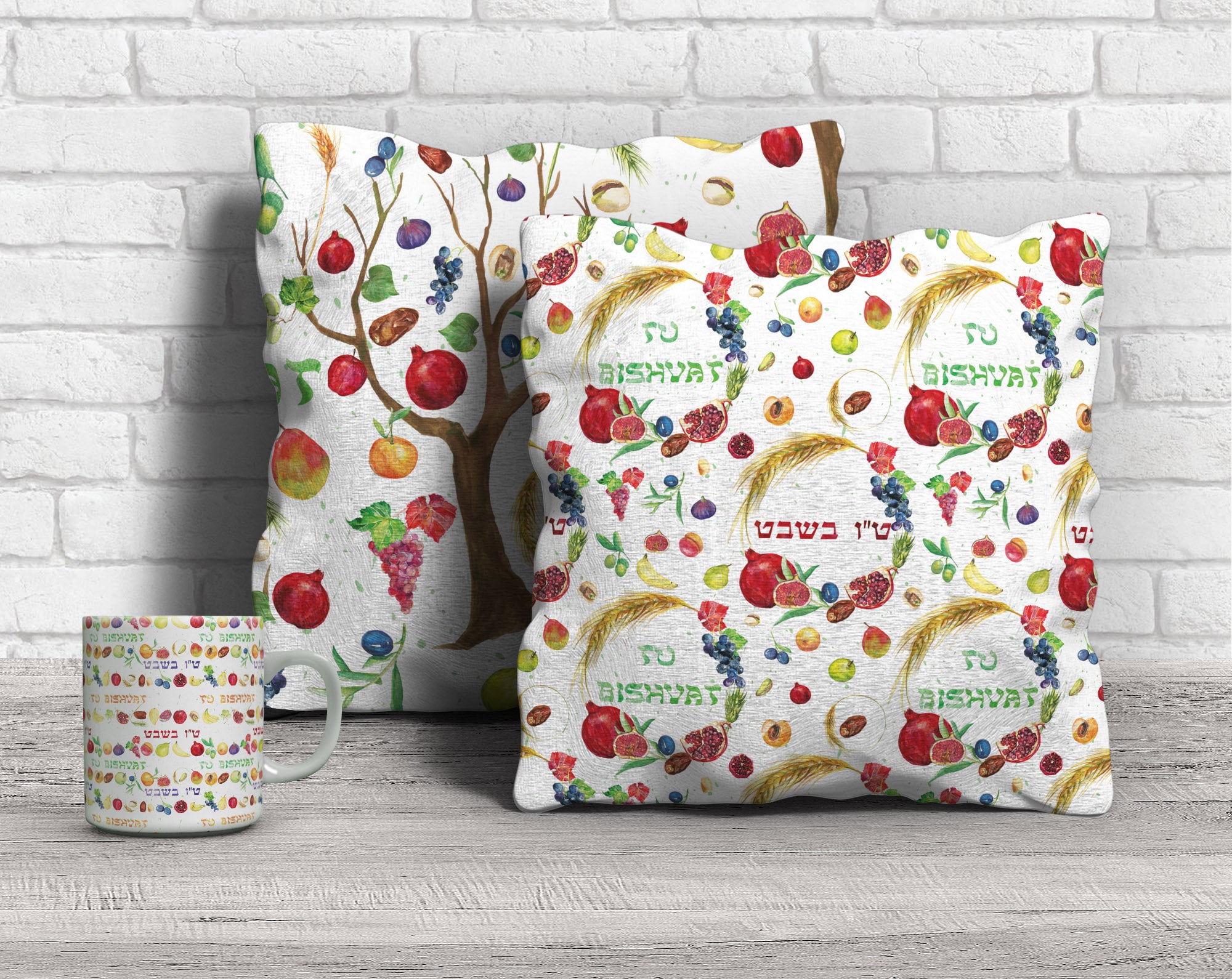Digital Watercolor Tu Bishvat Seamless Pack, 16 Printable Digital ...
