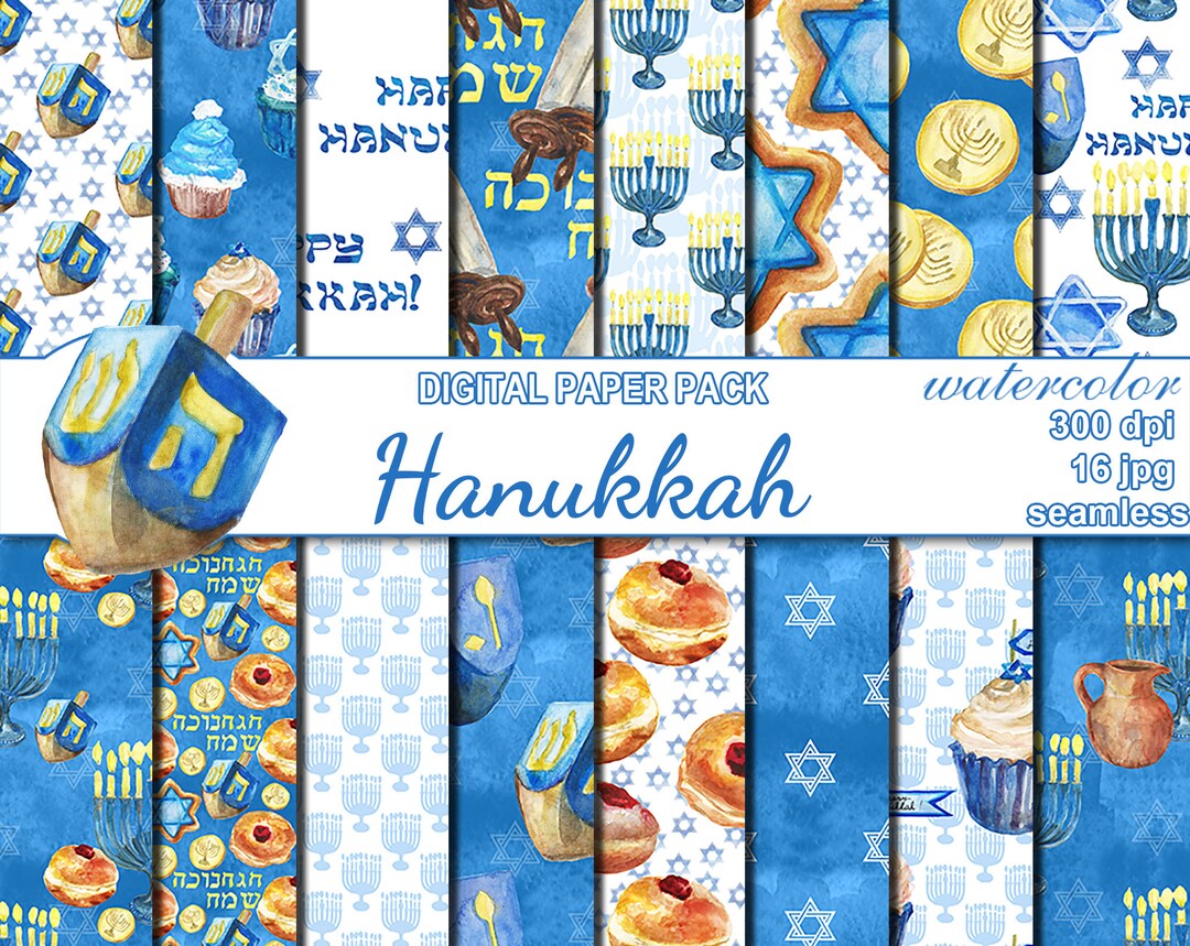 Digital Watercolor Happy Hanukkah Seamless Pack, 16 Printable Digital ...