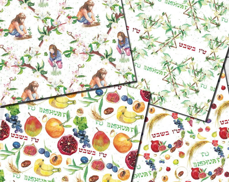 Digital Watercolor Tu Bishvat Seamless Pack, 16 Printable Digital ...
