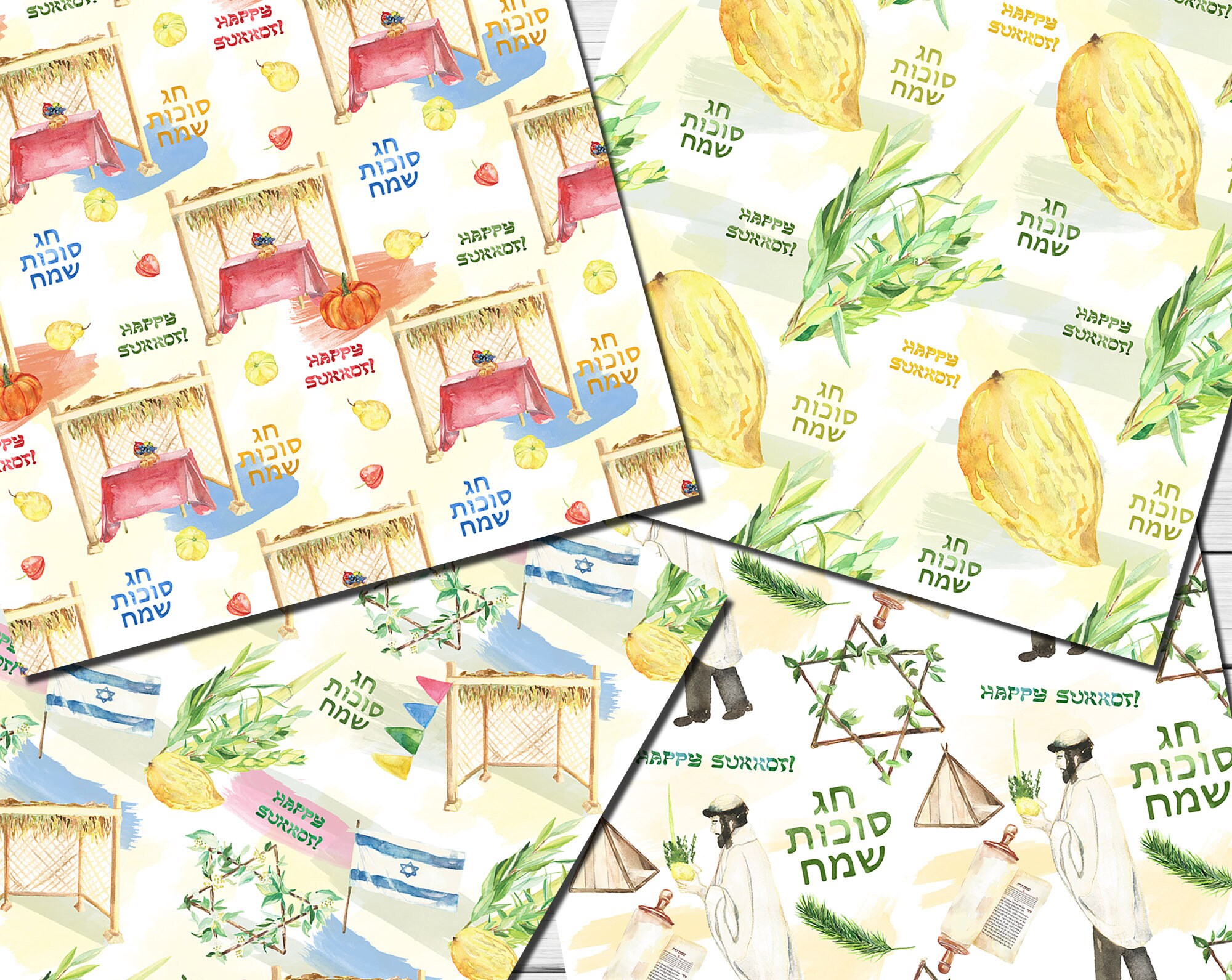 Digital Watercolor Happy Sukkot Seamless Pack, 16 Printable Digital ...