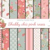 Digital African Ornament Seamless Paper Pack, 16 Printable Scrapbooking ...