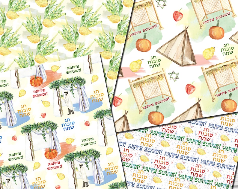 Digital Watercolor Happy Sukkot Seamless Pack, 16 Printable Digital ...