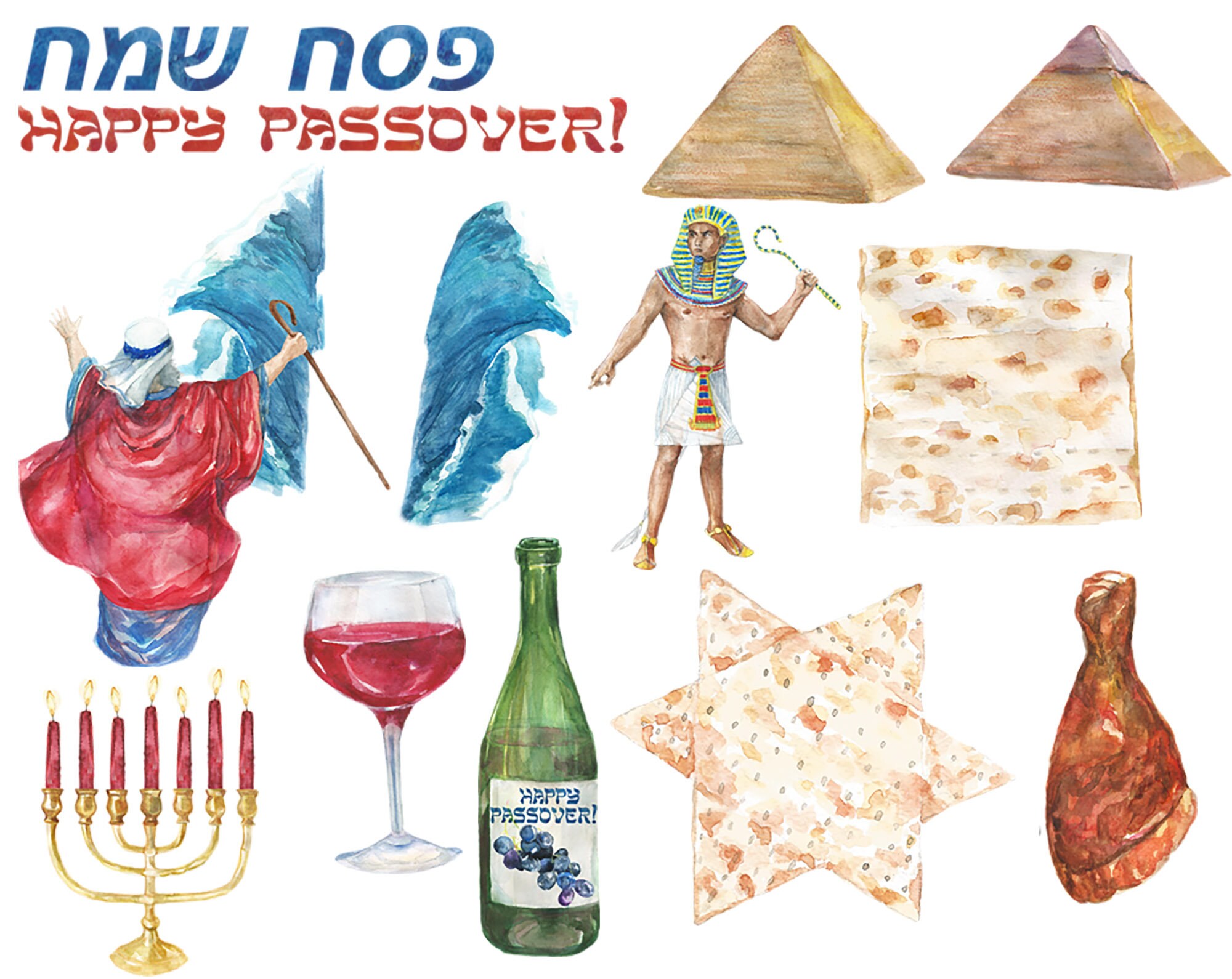 Digital Happy Passover Watercolor Clipart for Scrapbooking, Papercrafts ...