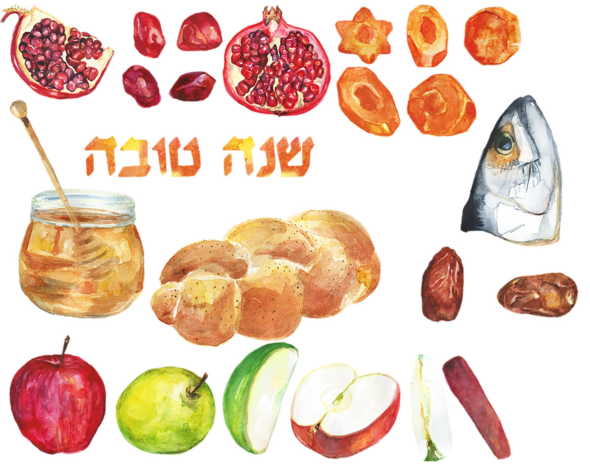 Digital Rosh Hashanah Watercolor Clipart for Scrapbooking, Papercrafts ...