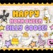 Silly Goose Halloween Bulletin Board Kit October Fall Cute Classroom ...
