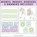 Silly Goose Back to School Reading Library Bulletin Board Kit Set ...
