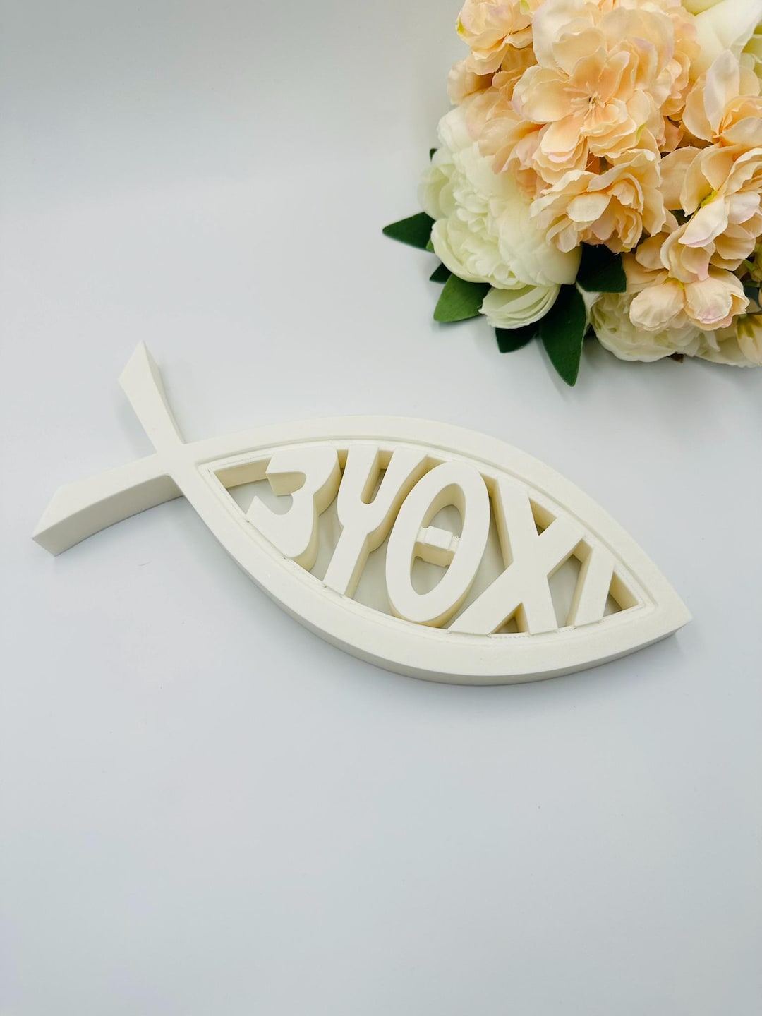Ichthus Jesus Fish Sign: Baptism Table Decor, Christian Faith ...