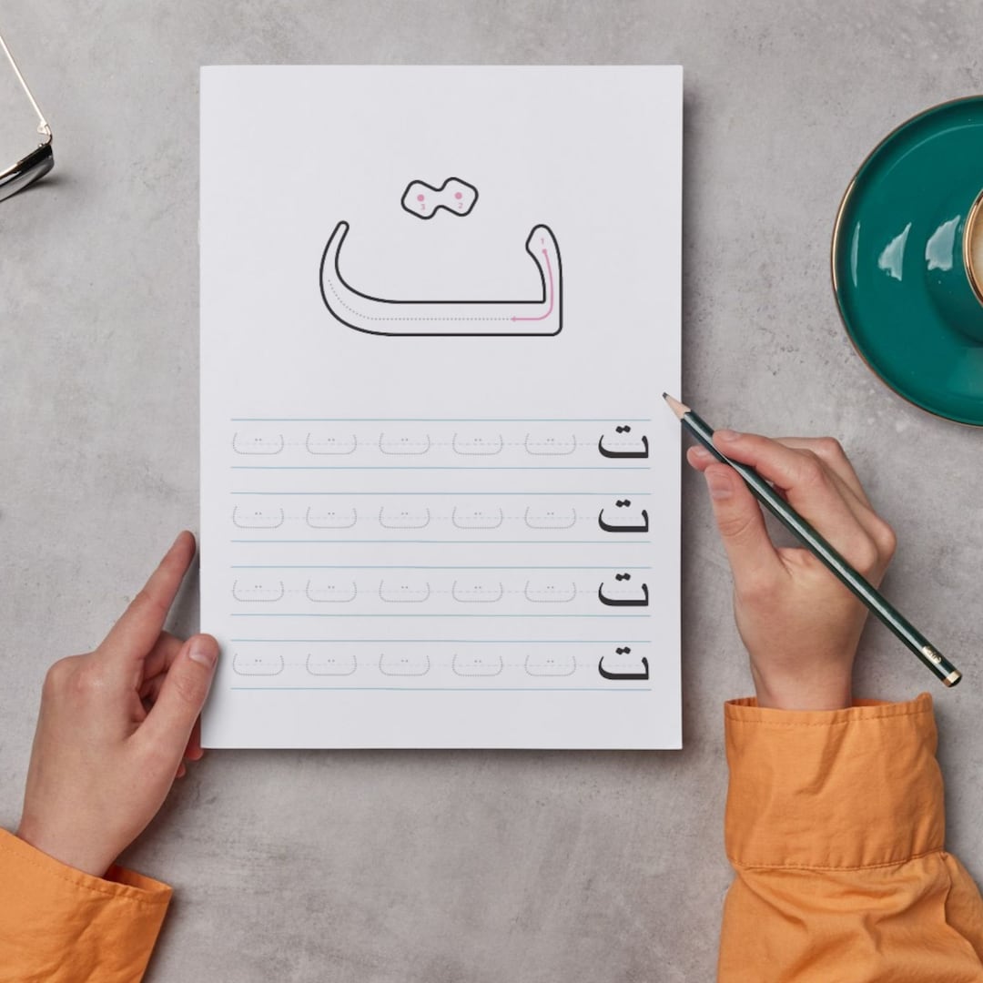 Tracing Arabic Letters - Etsy