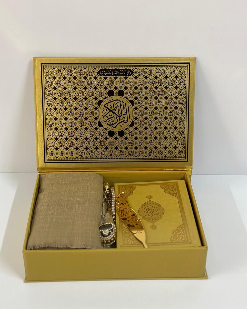 Box With the Names of Allah Arabic Quran Pearl Prayer - Etsy