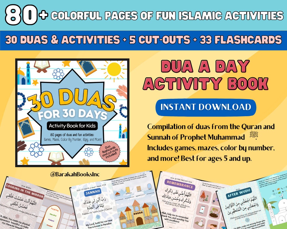 Dua Activity Book | 80 Colorful Pages of Prayers and Activities ...