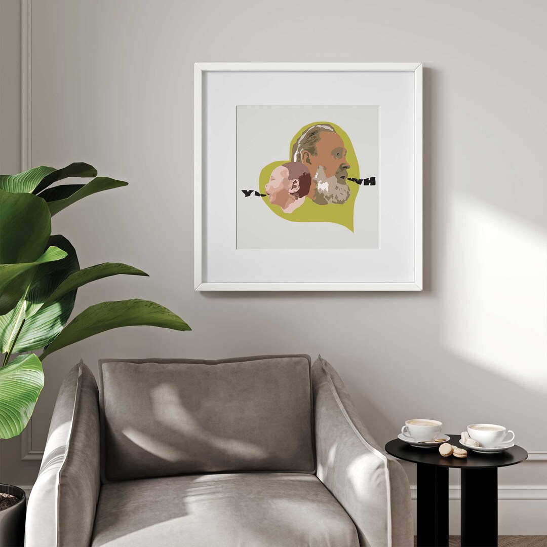 YHWH Life Cycle - Etsy