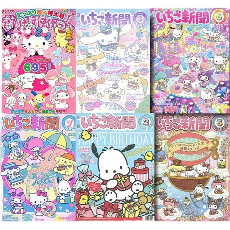 20 Kawaii Sanrio Anime Posters Featuring Hello Kitty and - Etsy