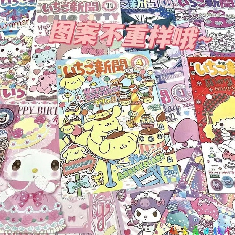 20 Kawaii Sanrio Anime Posters Featuring Hello Kitty and - Etsy Australia
