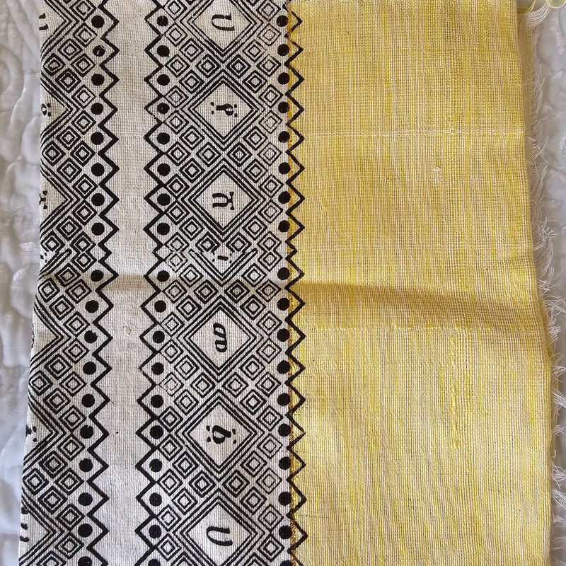 Habesha Dress - Etsy