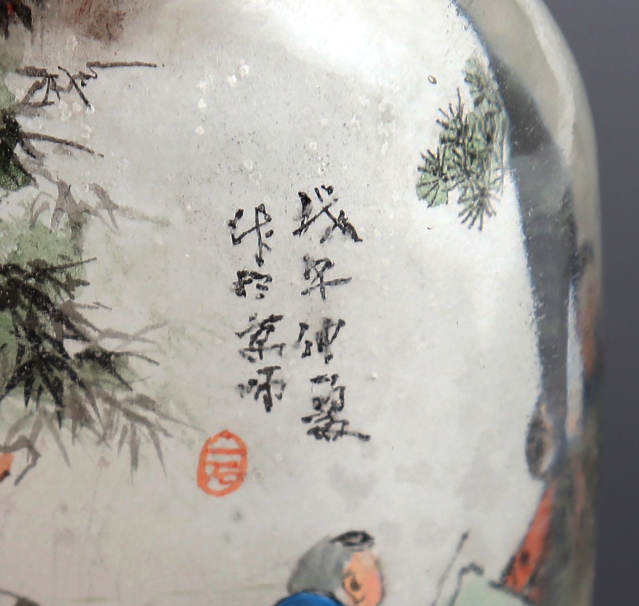 Antique Chinese Reverse Painted Snuff Bottle - Etsy