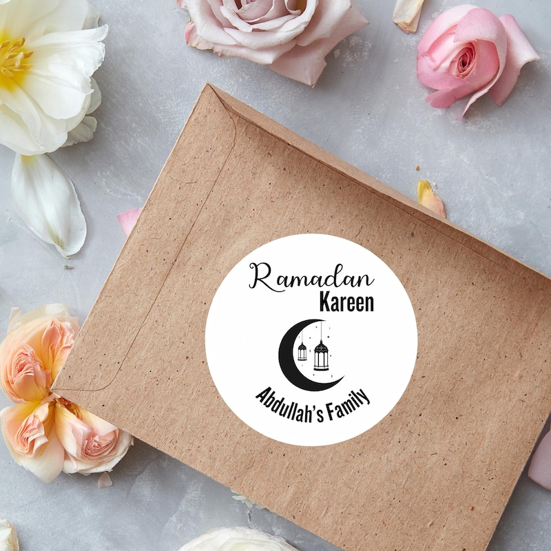 Ramadan Sticker - Etsy