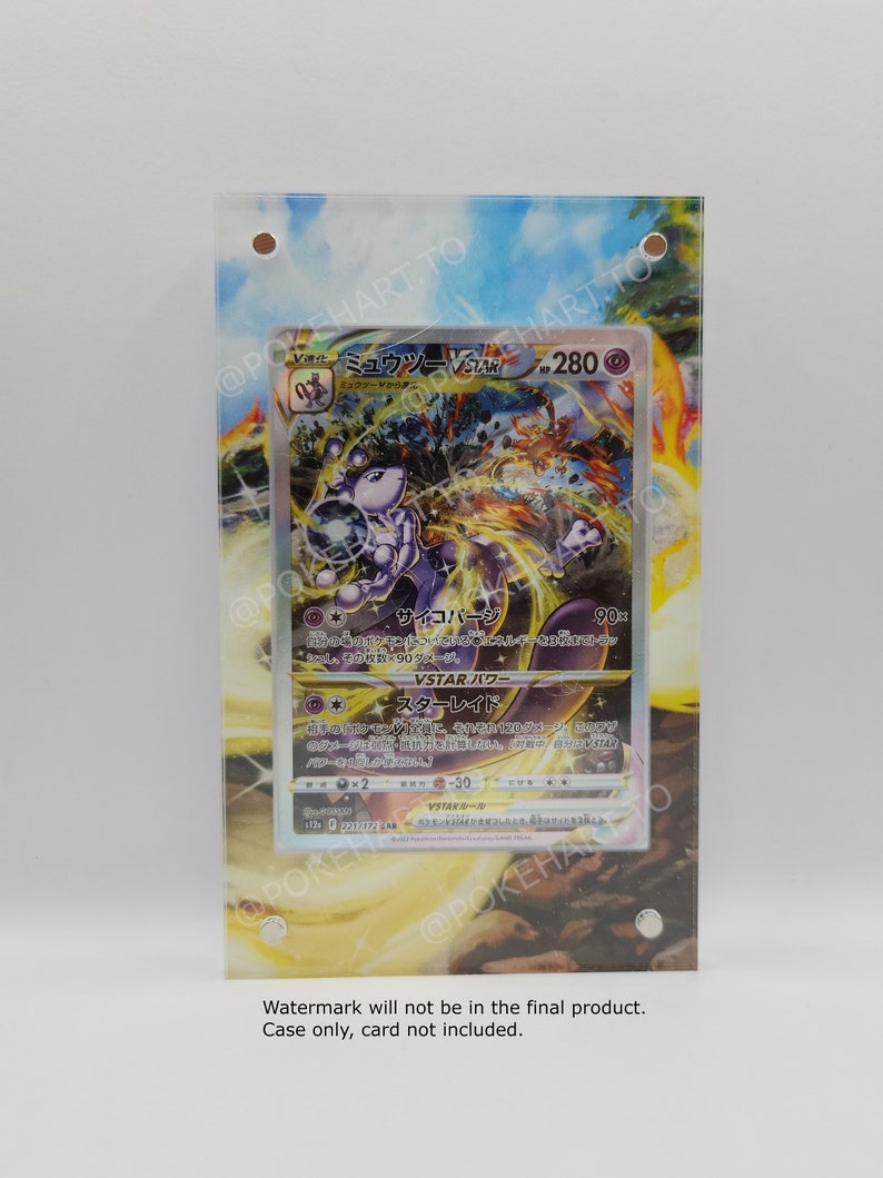 Mewtwo Vstar Alt Art Custom Pokemon Card Display Case - Etsy