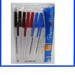 Papermate Kilometrico Ballpoint Pen Medium Assorted Col - Etsy