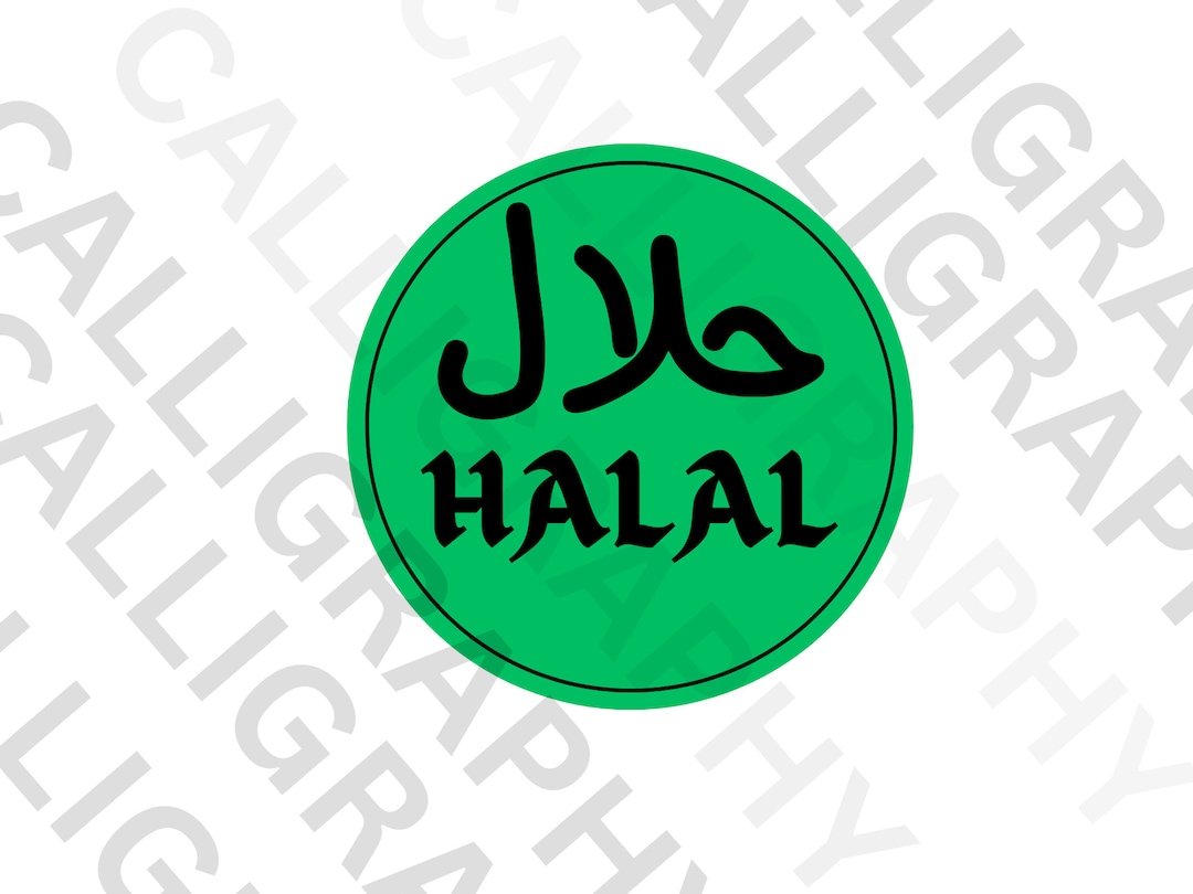 Halal in English and Arabic Calligraphy SVG Instant Digital Download ...