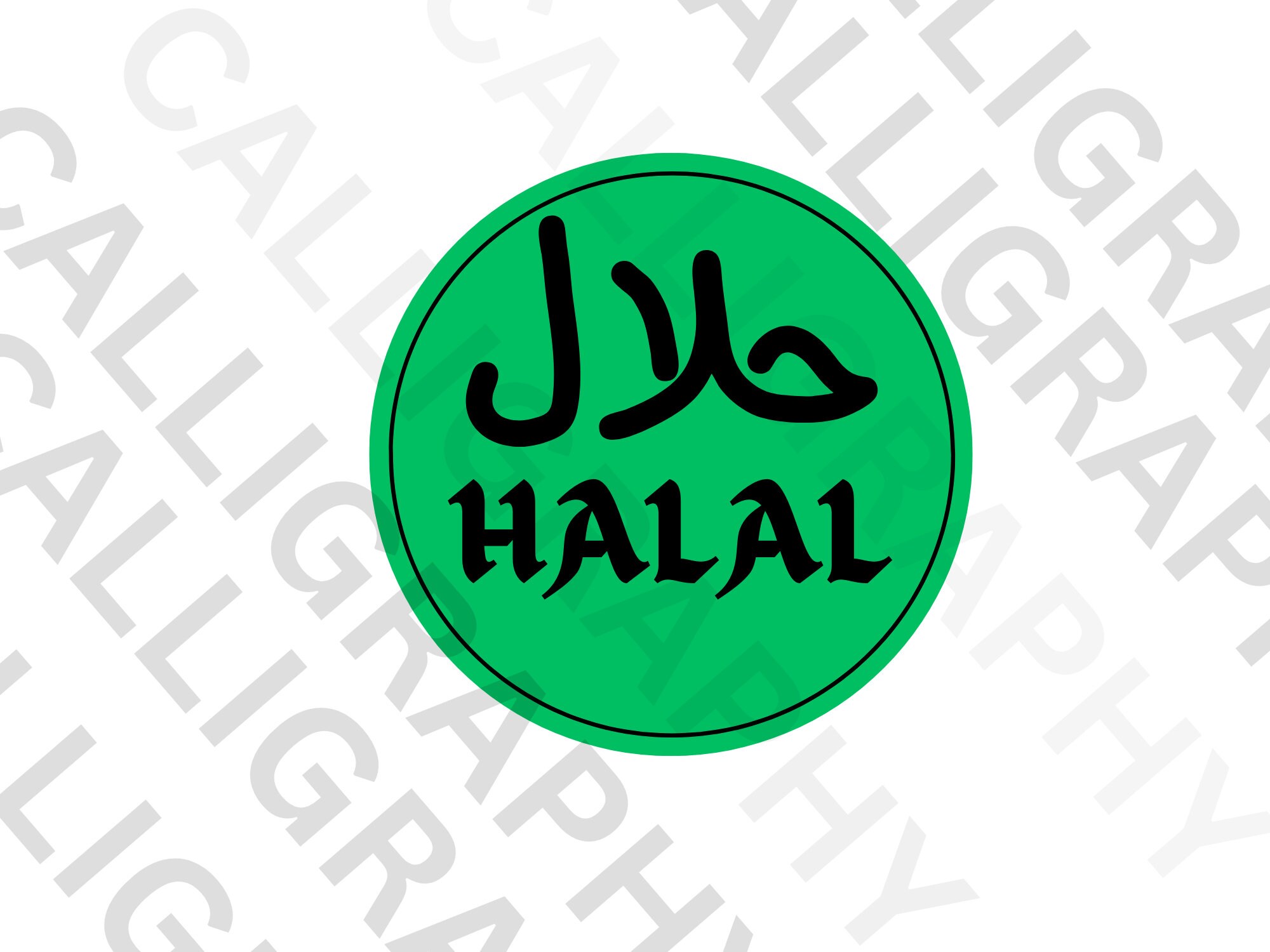 Halal in English and Arabic Calligraphy SVG Instant Digital Download ...