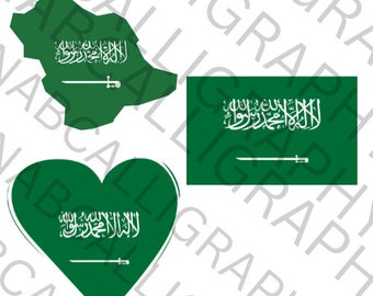 Saudi Arabia Map Flag SVG, Arab Digital Download, Country Nation ...