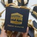 Kaaba-themed Donation or Gift Box – Islamic Party Favor Box for Eid ...