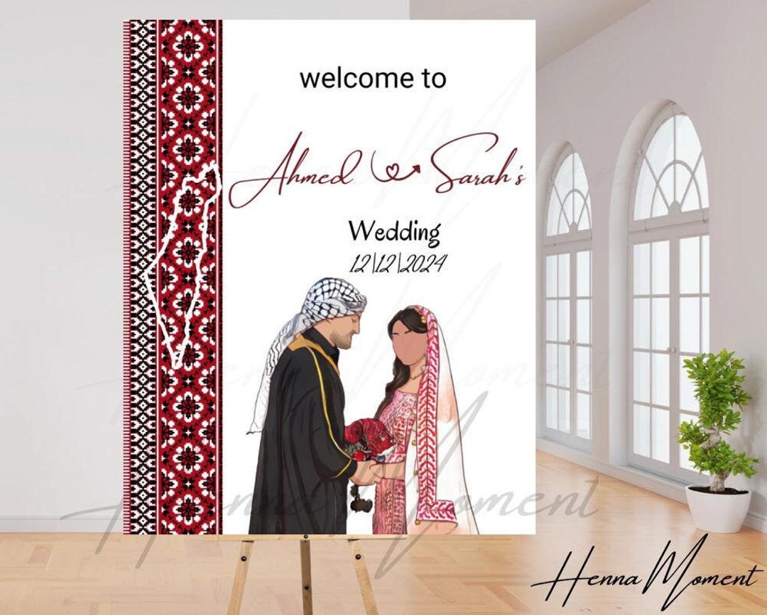 Palestine Poster Henna Wedding Sign Henna Entrance Sign Palestine Henna ...
