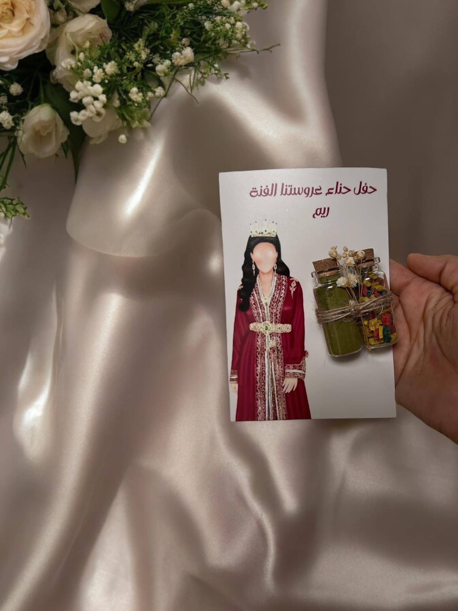 Moroccan Henna Card, Henna Night, Guest Gift Bridesmaid, Custom Save ...