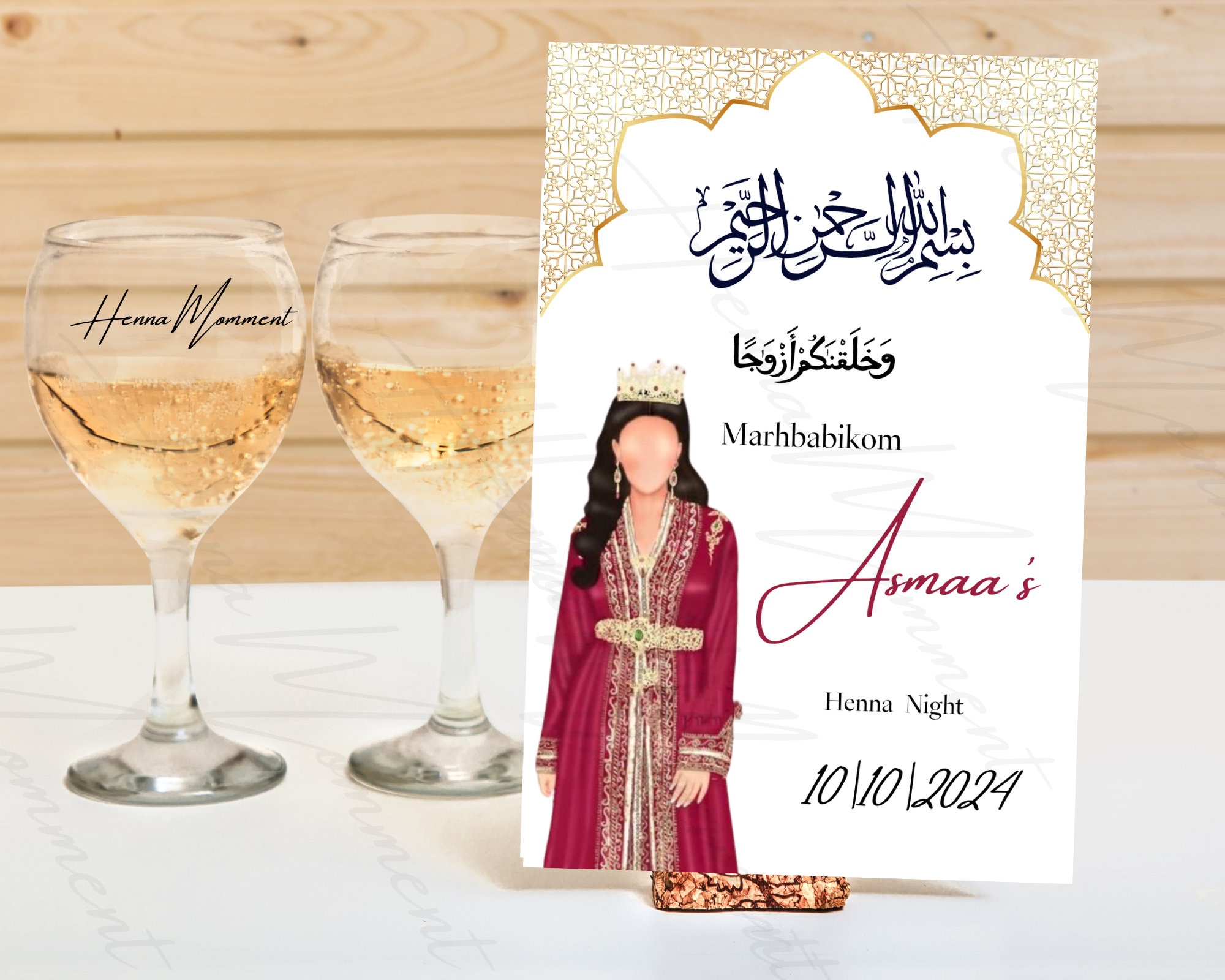 Moroccan Traditional Wedding or Henna Invitation Template, Printable ...