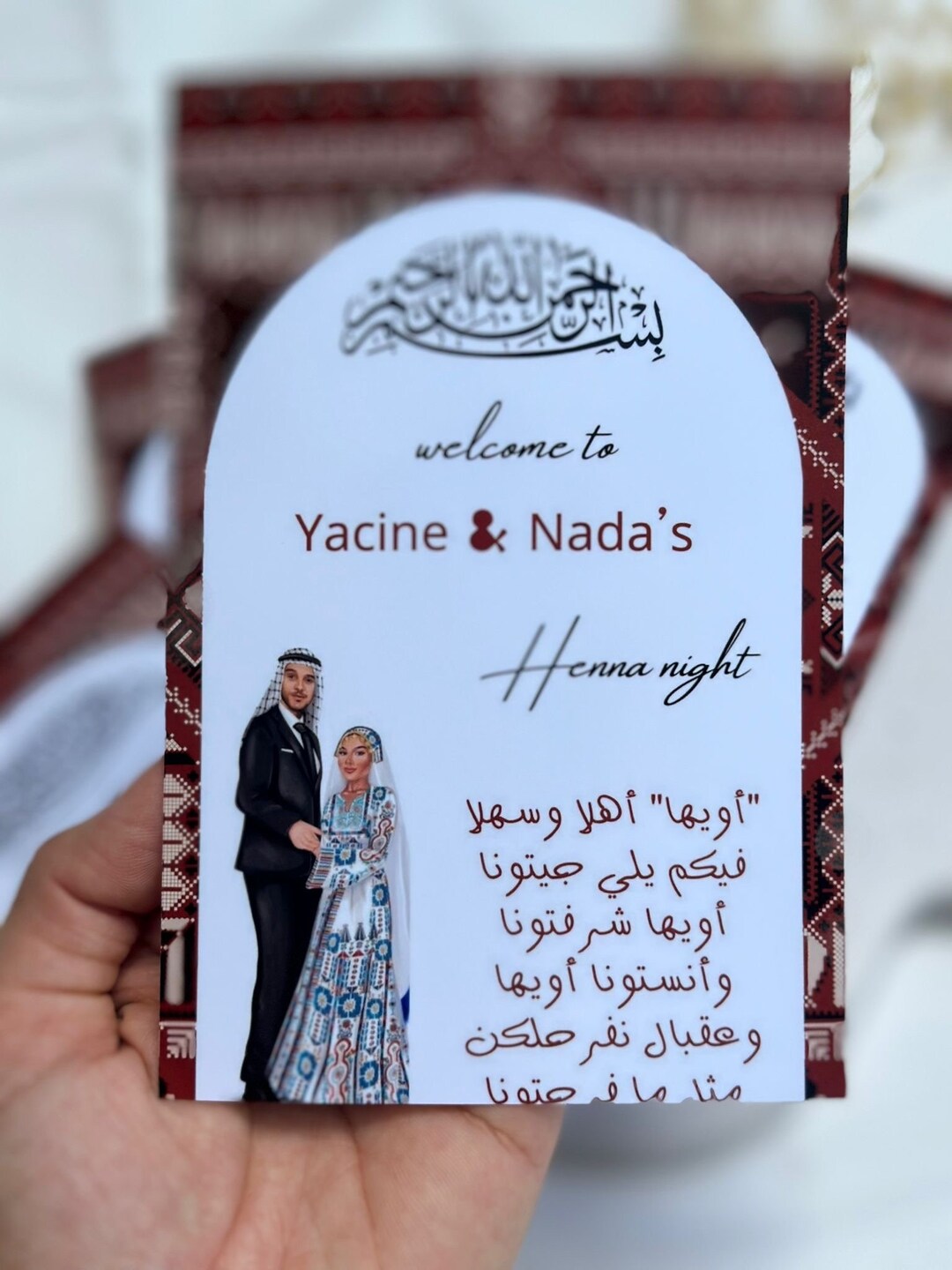 Palestine Henna Card, Henna Night, Guest Gift Bridesmaid, Custom Save ...