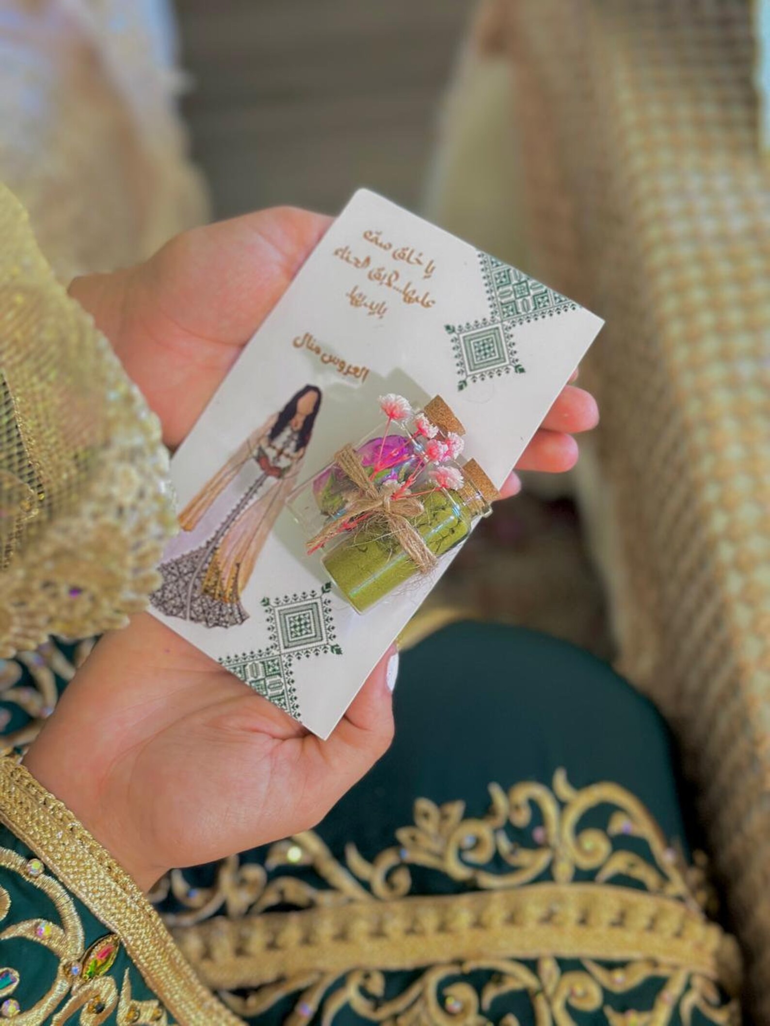 Moroccan Henna Favor, Personalized Card, Indian Wedding Guest Gift - Etsy