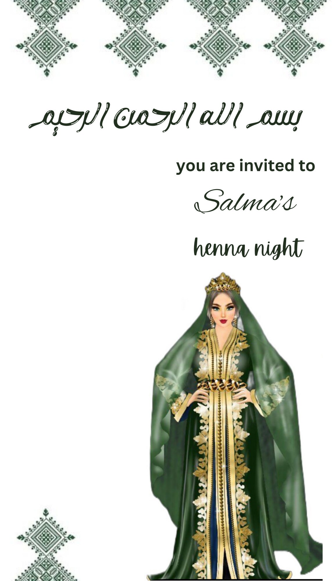 Moroccan Henna Card, Henna Night, Guest Gift Bridesmaid, Custom Save ...