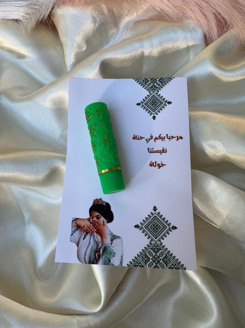 Moroccan Henna Card, Henna Night, Guest Gift Bridesmaid,custom Save the ...