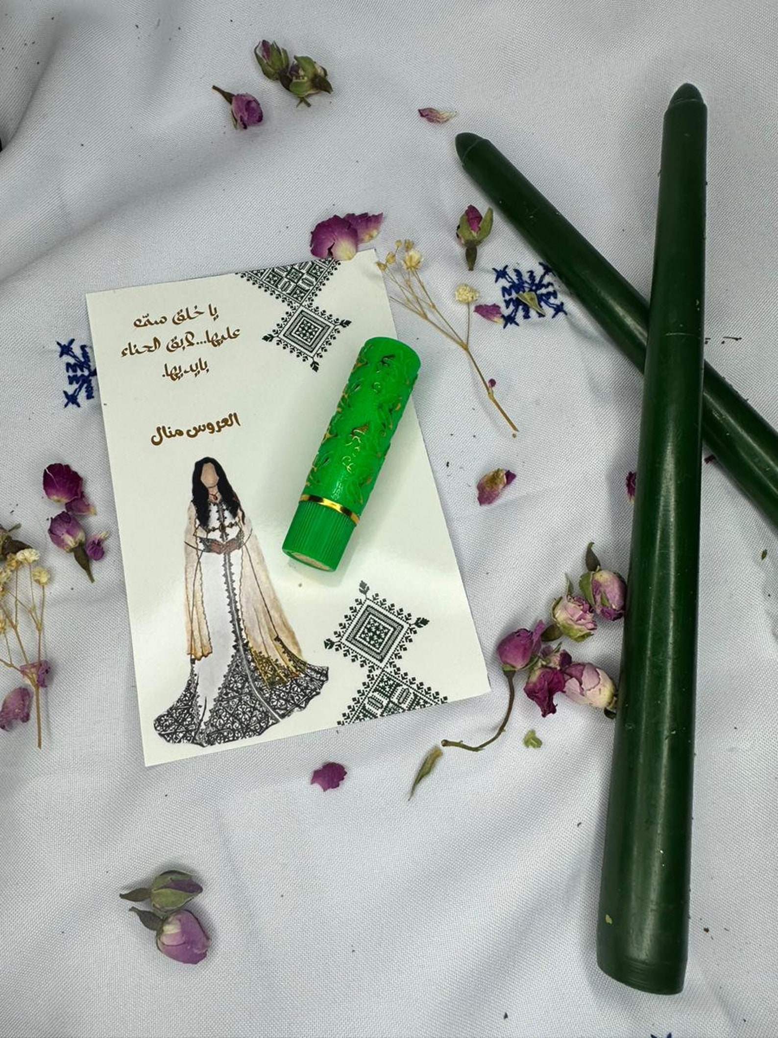 Moroccan Henna Card, Henna Night, Guest Gift Bridesmaid,custom Save the ...