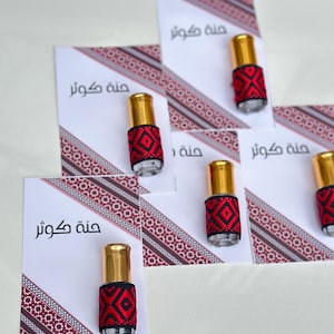Musk Al Tarha Oil ,henna Favors,palestinian Tatreez, Palestinian Henna ...