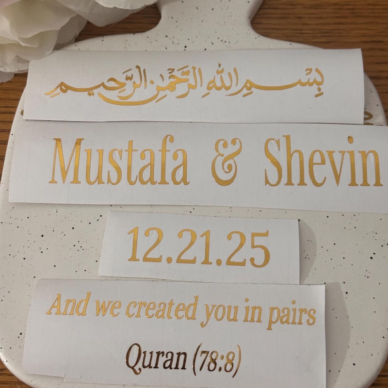 Draw Simulated Selfhostلأخبار العاجلة - Etsy Canada