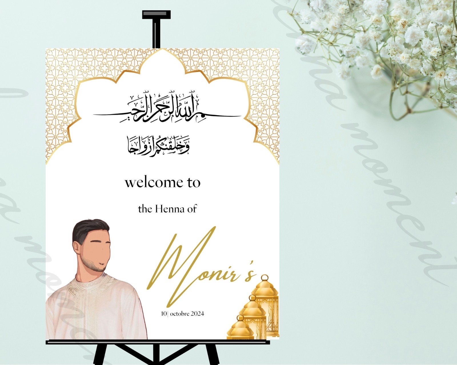 Moroccan Personalized HENNA WELCOME SIGN, Mehndi Decorated Welcome Sign ...