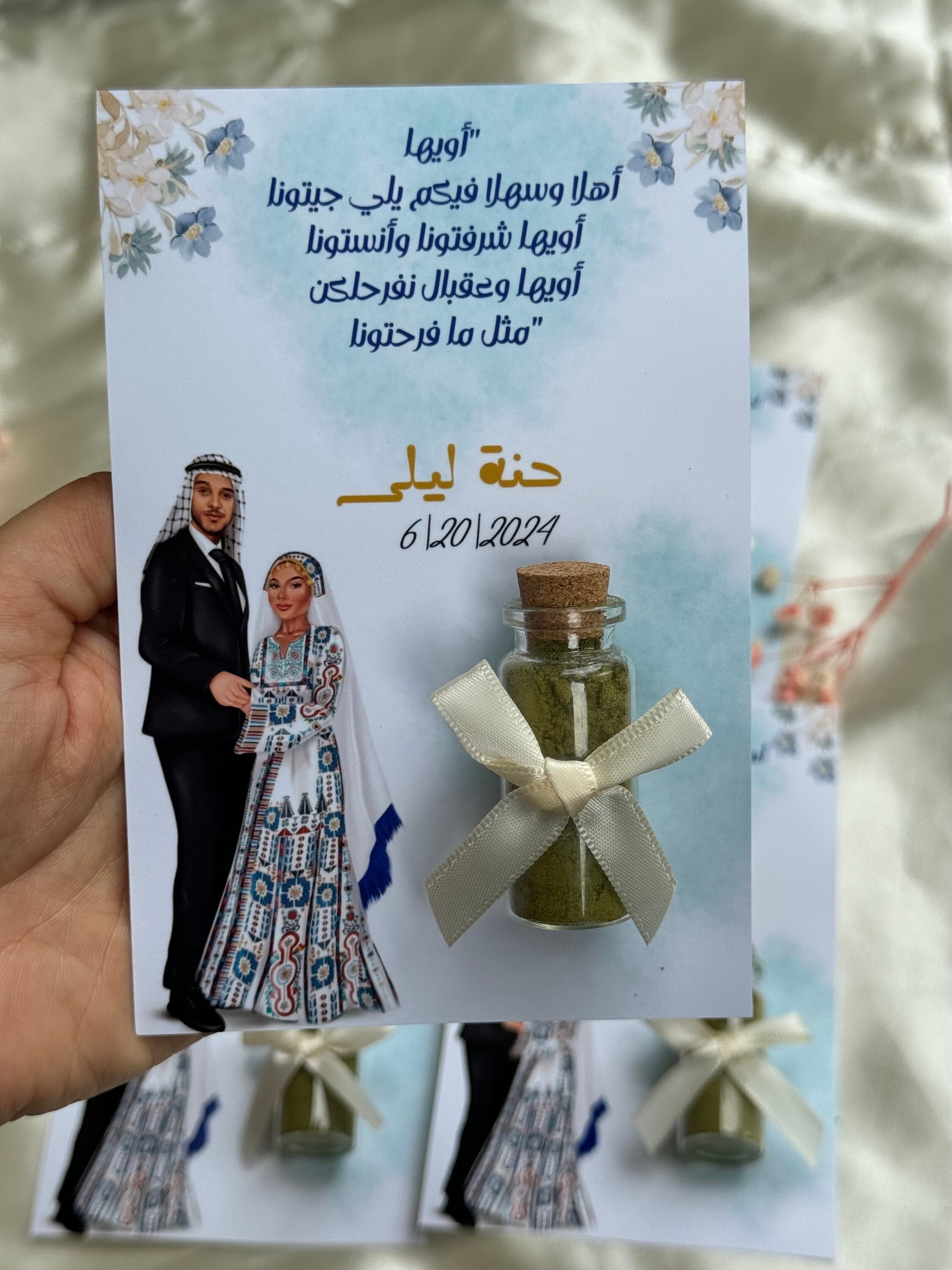 Palestine Henna Card, Henna Night, Guest Gift Bridesmaid, Custom Save ...