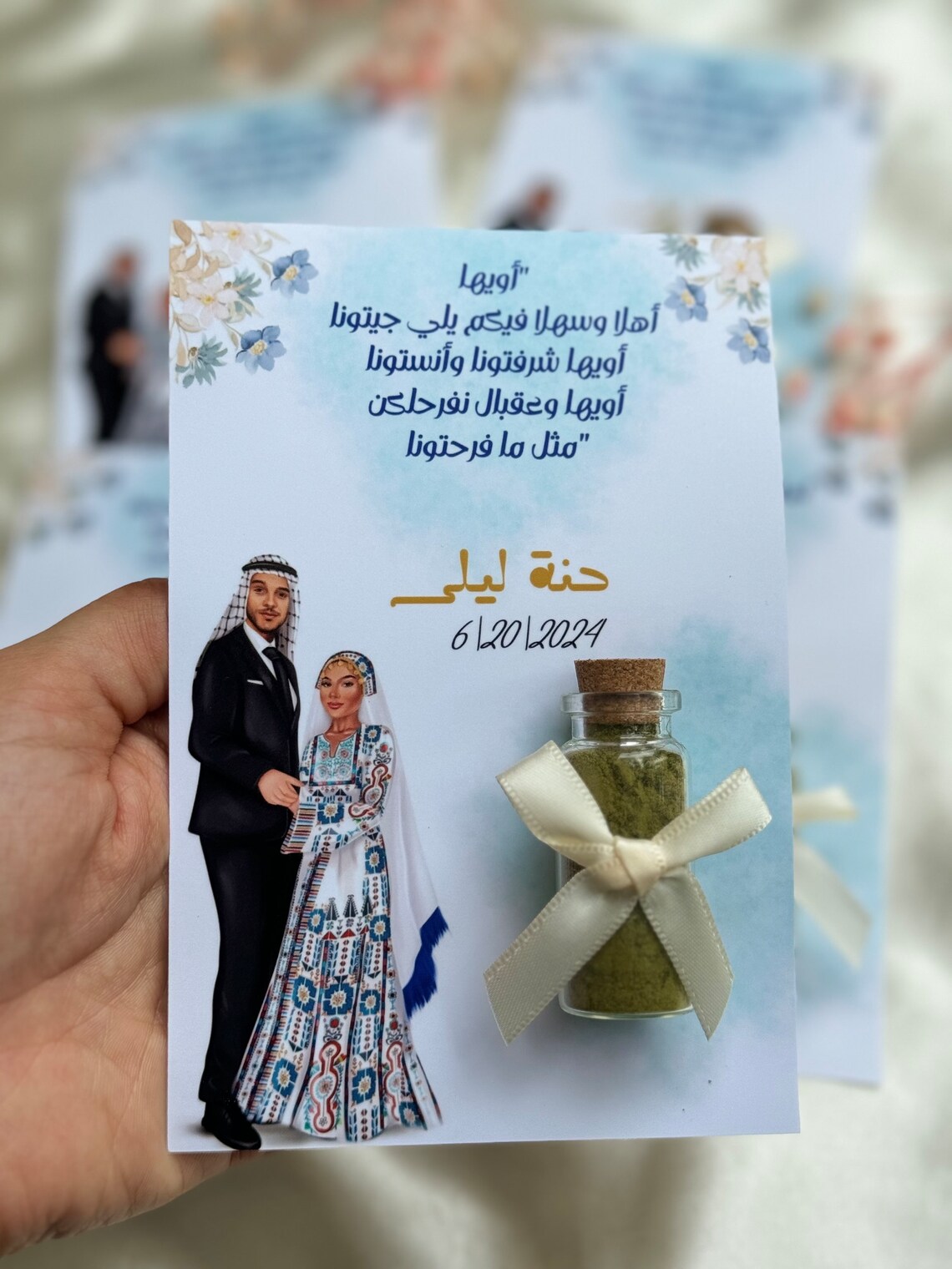 Palestine Henna Card, Henna Night, Guest Gift Bridesmaid, Custom Save ...