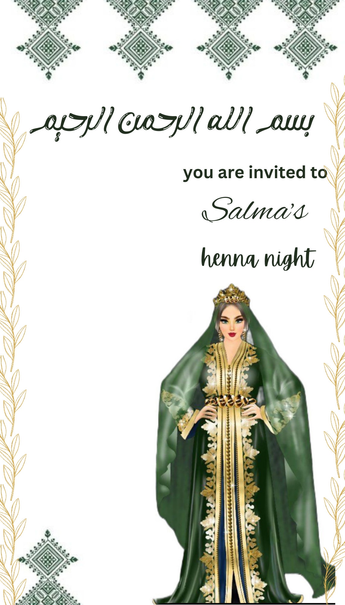 Moroccan Henna Card, Henna Night, Guest Gift Bridesmaid, Custom Save ...