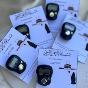 Umrah Mubarak Gifts , Personalised, Islamic, Hajj Mubarak, Personalised ...